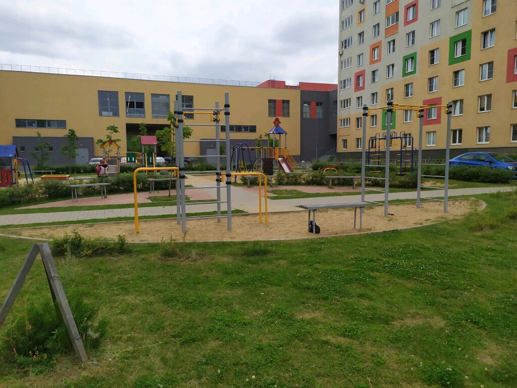 Spor alanı Sports activity location, Nijni Novgorod, foto