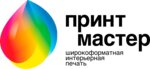 Master print (Sverdlova Street No:51), dijital baskı  Tolyatti'den (Togliatti'den)