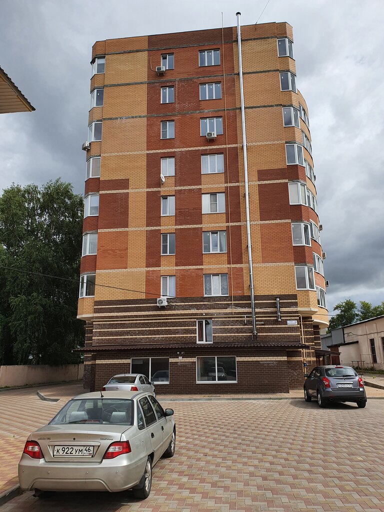 Hukuk büroları Кодиак, Kursk, foto
