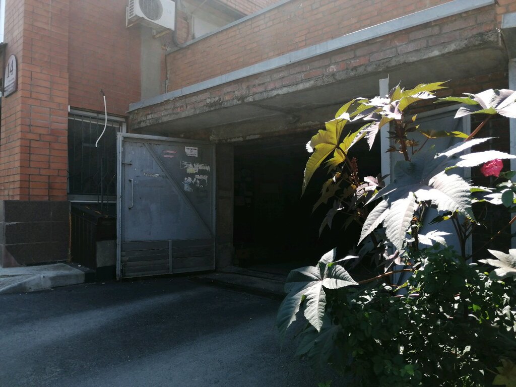 Garajlar Гаражный кооператив, Krasnodar, foto