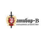 Okhrannoye agentstvo Ratibor-V (ulitsa Michurina No:11), güvenlik firmaları  Krasnoyarsk'tan