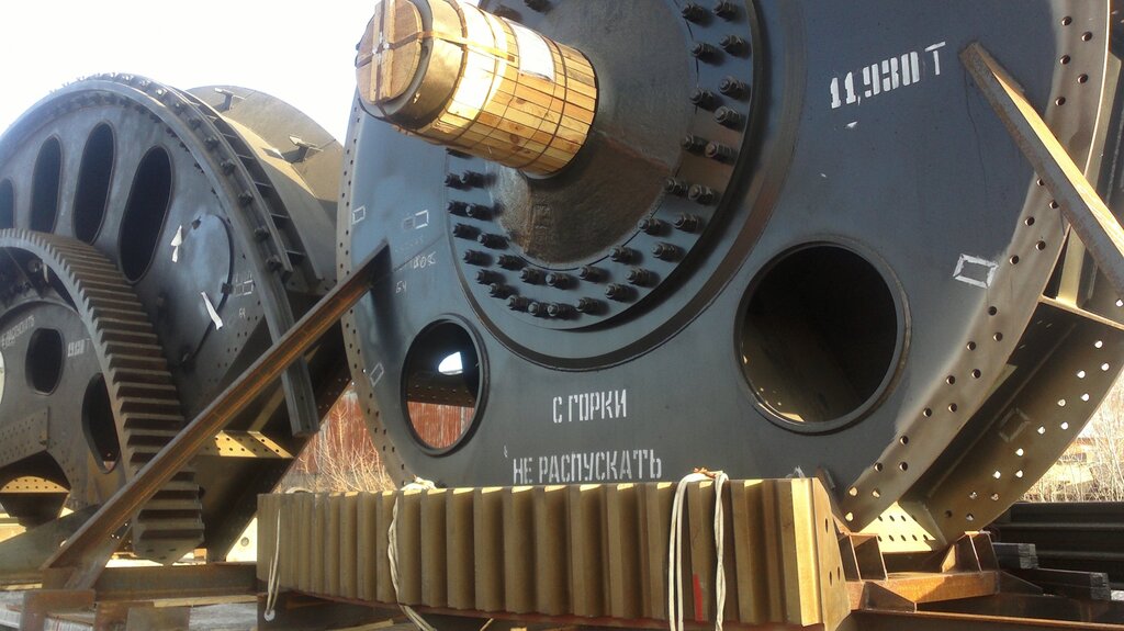 Madencilik ekipmanları firmaları Zavod imeni M. I. Kalinina, Novoçerkassk, foto