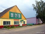 Магазин (Sovetskaya ulitsa No:17, ahraharadok Damatkanavičy), market  Minskaya oblastından