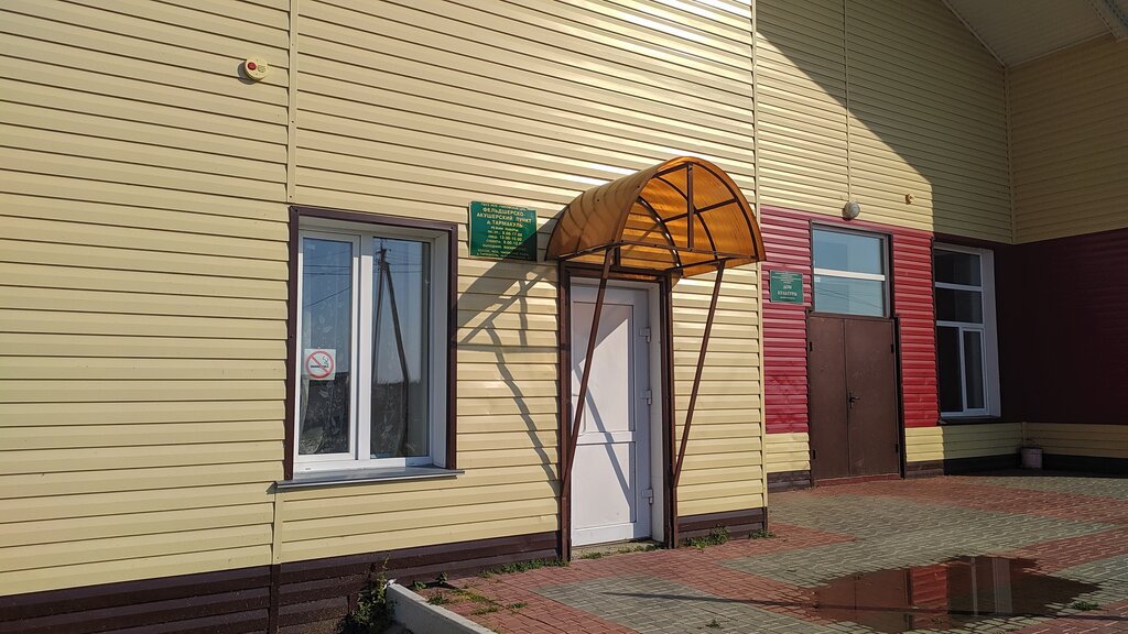 Tıp merkezleri ve klinikler Медцентр, Novosibirskaya oblastı, foto