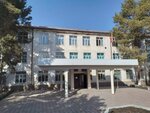Средняя школа № 20 (No:5А, 7-y mikrorayon), ortaokul  Bişkek'ten