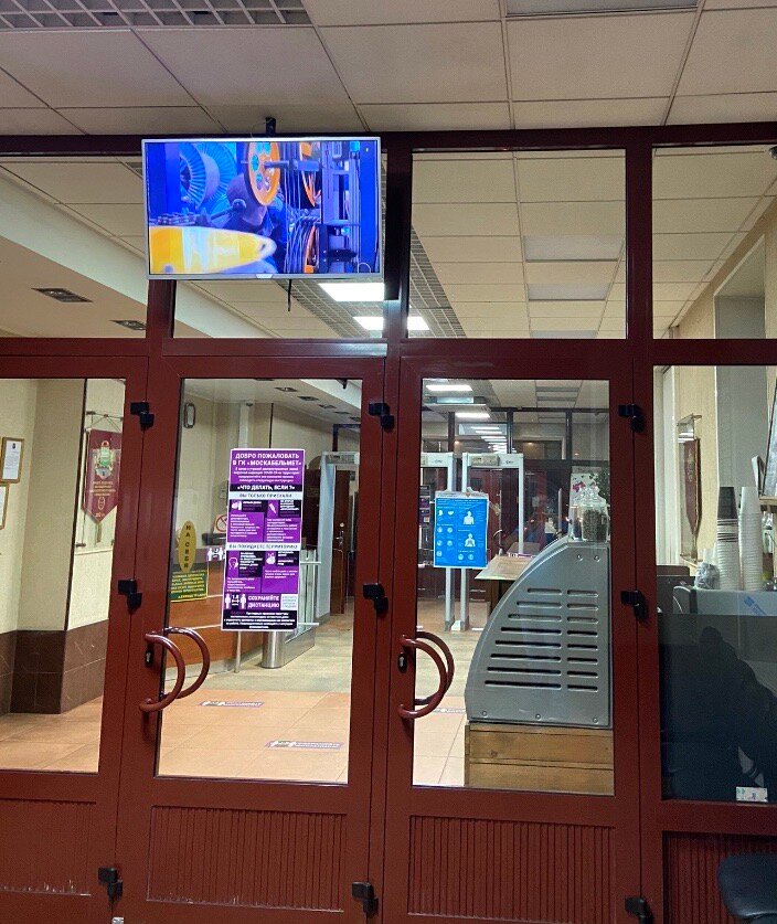 Kahve dükkanları Three Cups of Coffee, Moskova, foto