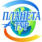 Planetatournvkz (Oktyabrskiy Avenue No:63), seyahat acenteleri  Novokuznetsk'ten
