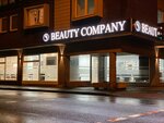 Si Beauty Company GmbH (Friesenstraße No:95, Oberhausen), kuaförler  Bottrop'tan