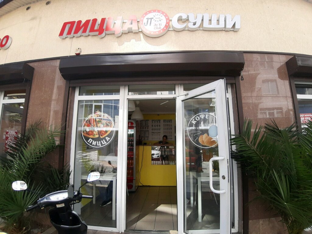 Pizzacılar Jo Ti Club, Soçi, foto
