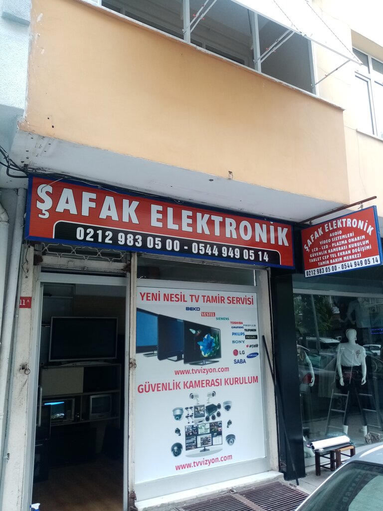 Elektronik ofis ekipmanları tamiri Bahçelievler TV tamir, İstanbul, foto