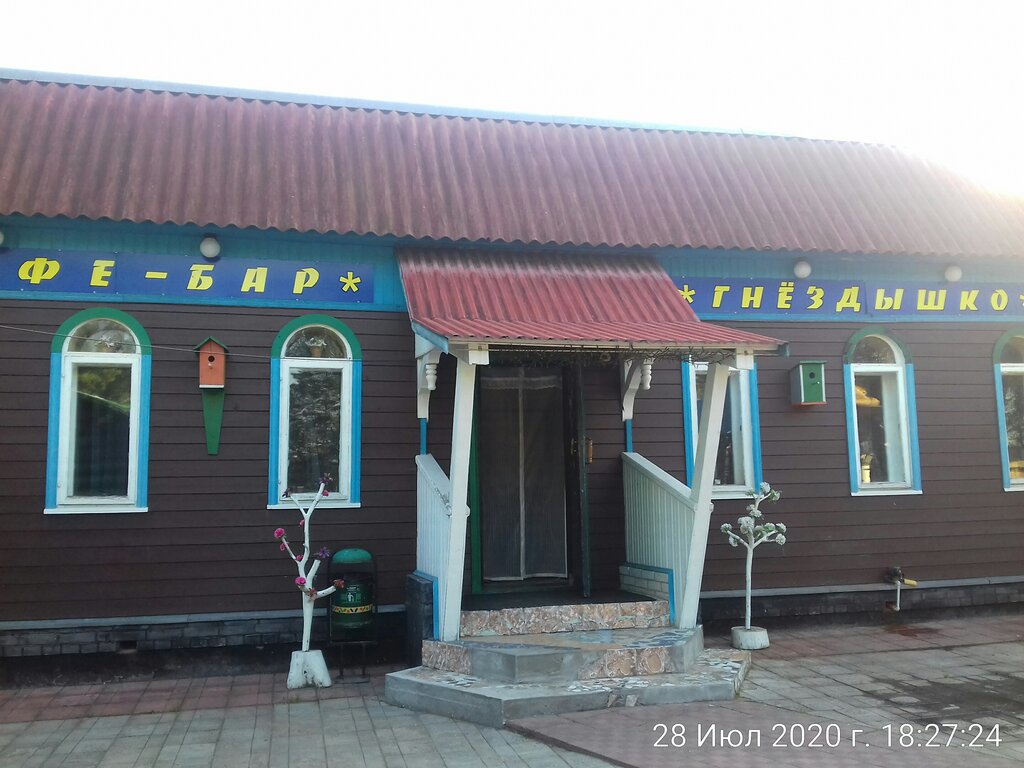 Otel Гнёздышко, Vladimirskaya oblastı, foto