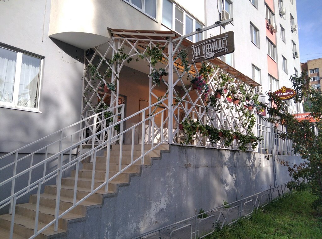 Kafe На Веранде, Samara, foto