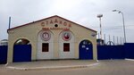 Стадион им. А.И. Колосова (Astrakhan, Sovetskiy District), stadyum  Astrahan'dan