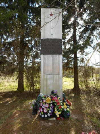 Anıt, heykel Памятник, Vologodskaya oblastı, foto