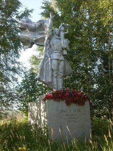 Воину-освободителю (Vologda Region, Kichmengsko-Gorodetskiy munitsipalny okrug, selo Slobodka), anıt, heykel  Vologodskaya oblastından