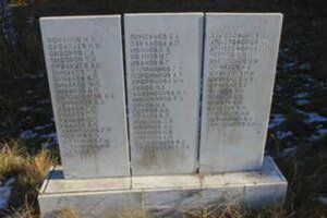 Павшим воинам Великой Отечественной войны (ulitsa Petrova No:15, selo Attikovo), anıt, heykel  Çuvaşya'dan