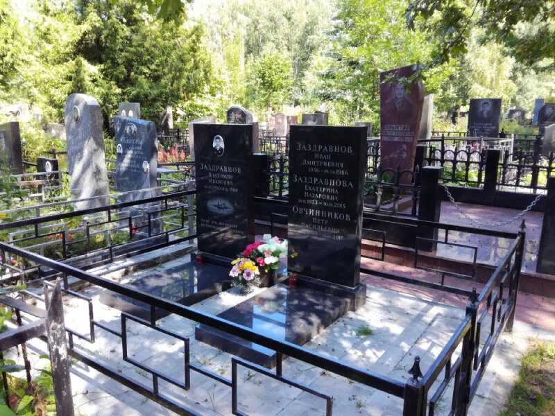 Ünlü kişilerin mezarları Старший лейтенант Владимир Иванович Заздравнов, Dolgoprudny, foto