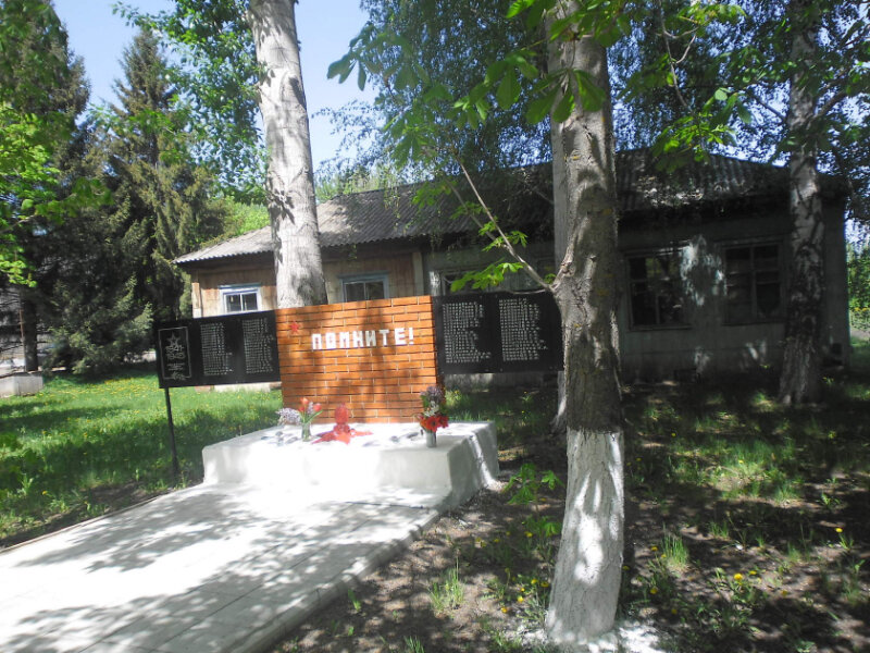 Anıt, heykel Землякам, погибшим в годы ВОВ, Voronejskaya oblastı, foto