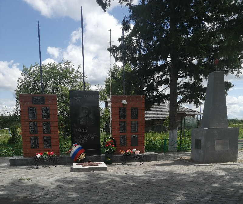 Anıt, heykel Обелиск павшим воинам, Tomskaya oblastı, foto