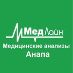 Медлайн (Vladimirskaya ulitsa No:55к4), tıbbi laboratuvarlar  Anapa'dan