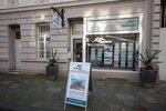 Kemper Immobilien (North Rhine-Westphalia, Rhein-Kreis Neuss, Neuss, Gartenstraße), emlak ofisi  Neuss'tan