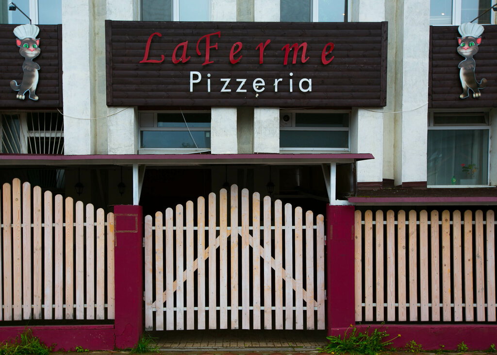 Pizzacılar LaFerme, Tverskaya oblastı, foto