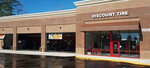 Discount Tire (United States, Williamsburg, 1508 Richmond Rd.), jant ve lastikçiler  Williamsburg'dan