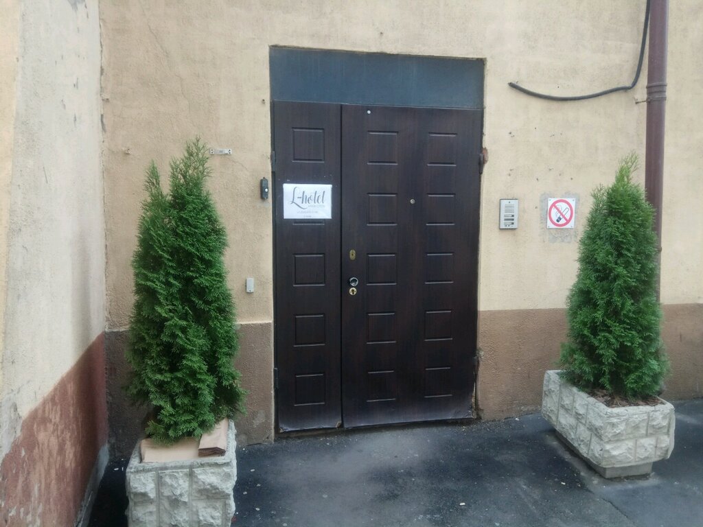 Otel L-, Moskova, foto