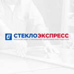 Steklo Express (Novaya Street No:5, Reutov), cam atölye  Reutov'dan