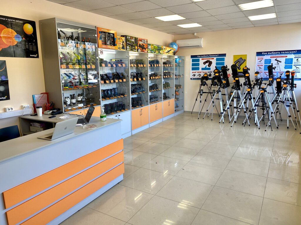 Optik cihazlar ve ekipmanlar Chetyre Glaza, Voljski, foto