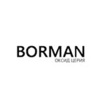 Borman Oksid Ceriya (Ugreshskaya Street No:31к1), toptan satış mağazaları  Moskova'dan