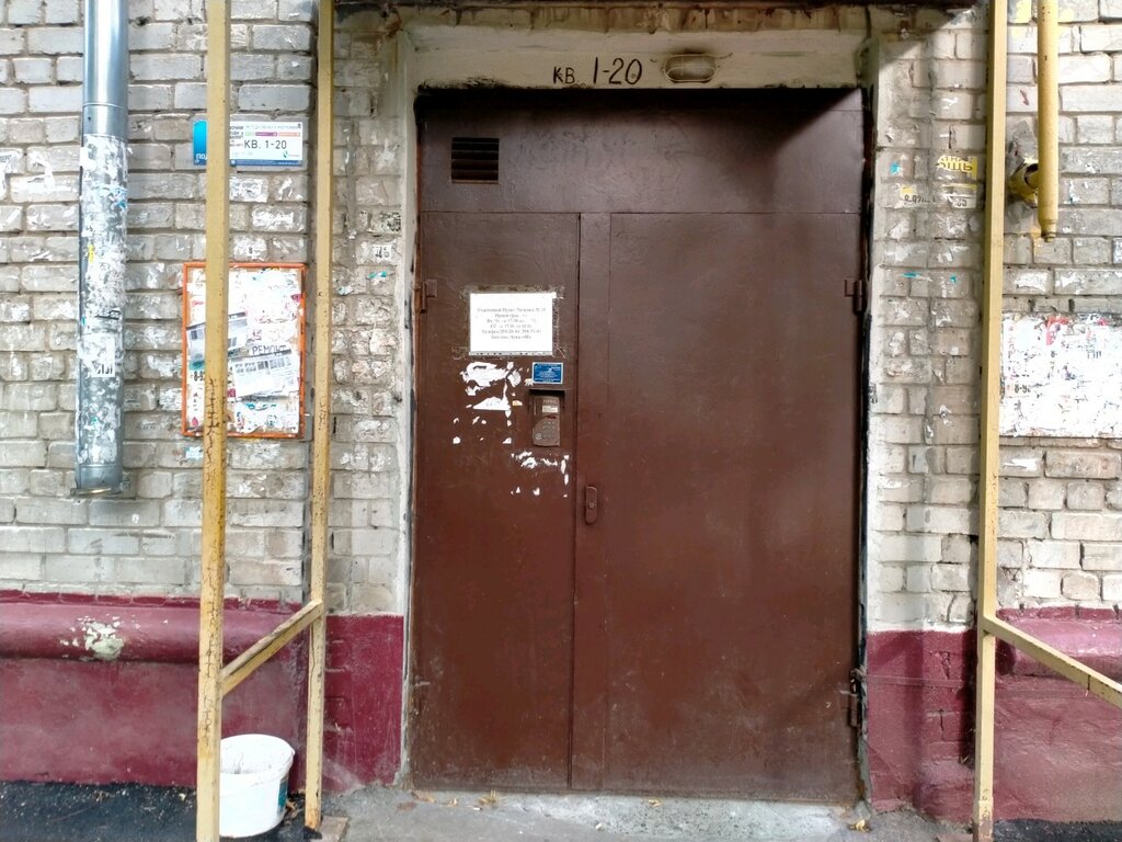 Polis merkezleri Precinct police station No. 15, Nijni Novgorod, foto