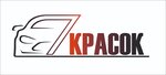 Семь красок (Salova Street No:53к1Р), otomobil boyaları  Saint‑Petersburg'dan