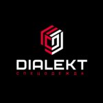 Dialekt Specodezhda (10th Drive No:15), üniforma üreticileri  İvanovo'dan