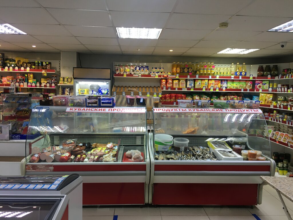 Market Grocery store, Krasnodarski krayı, foto