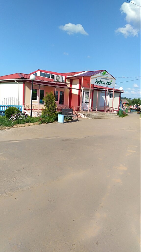 Market Магазин продуктов, Mogiliovskaya oblastı, foto