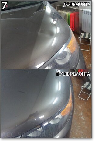 Oto kaporta Без покраски, Samara, foto