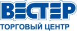 Vester (ulitsa Iskry No:1), alışveriş merkezleri  Sovetsk'ten