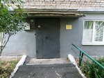 Электрон, ЖСК (50 Let Pionerii Street No:31), konut servisleri kuruluşları  Izhevsk'ten
