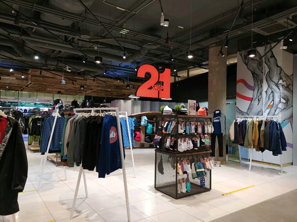 Giyim mağazası 21-shop.ru, Moskova, foto