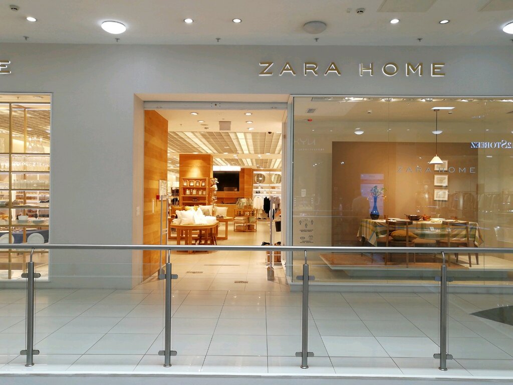 Ev eşyası mağazaları Zara Home, Krasnodar, foto
