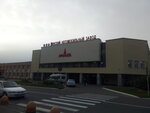 Avtozavodets Newspaper (Sacyjalistychnaja Street No:2), gazete ve dergiler  Minsk'ten