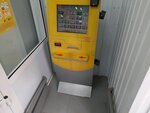 ПлатеЖКа (ulitsa Karamzina No:7), ödeme terminali  Krasnoyarsk'tan