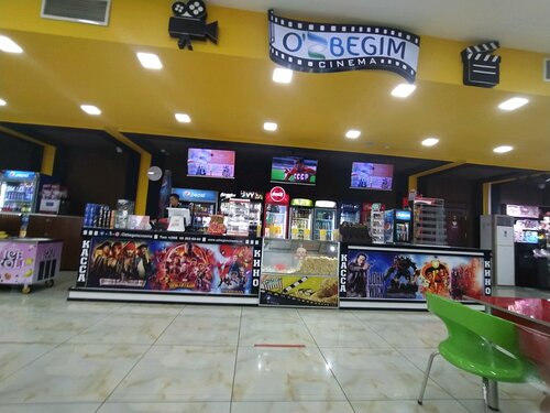 Foto: O'zbegim Cinema, kinoteatr, Andijon, Choʻlpon shoh koʻchasi, 10 ...