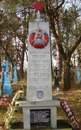 Anıt, heykel Братская могила, Brestskaya oblastı, foto