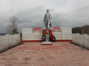 Братская могила (Belgorod Region, Starooskolskiy gorodskoy okrug, selo Preobrazhenka, Preobrazhenskoye kladbishche), anıt, heykel  Belgorodskaya oblastından