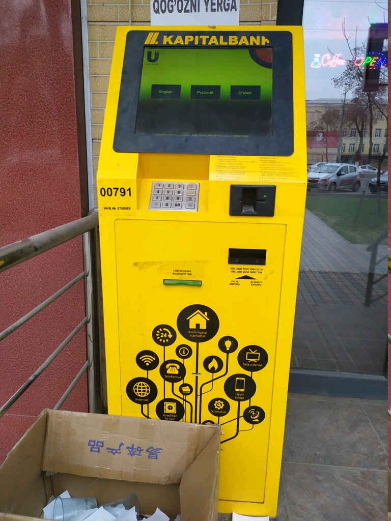 Ödeme terminali Kapitalbank, to'lov terminali, Taşkent, foto