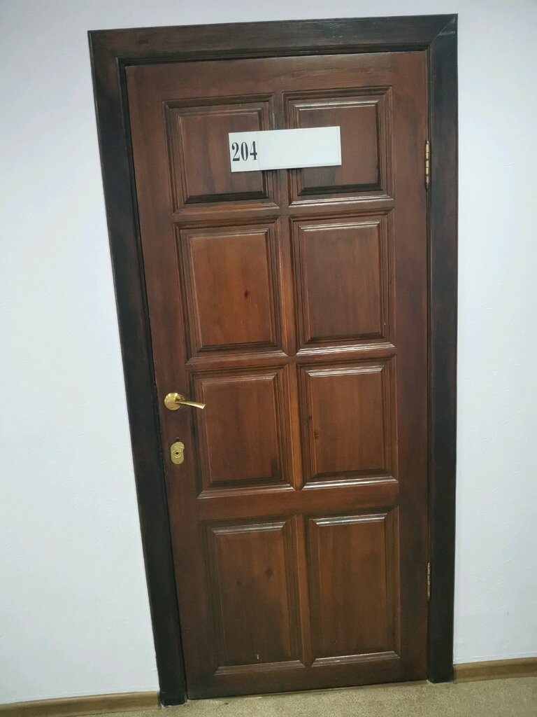 Yazılım firmaları Favorit-Soft, Tiumen, foto