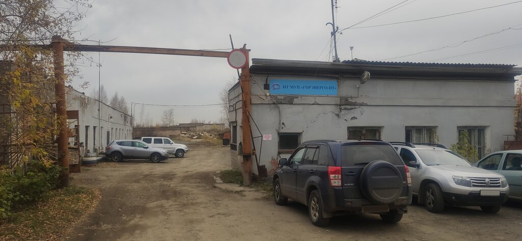Merkezi ısıtma sistemleri Nt Mup Gorenergo-NT, Nijni Tagil, foto