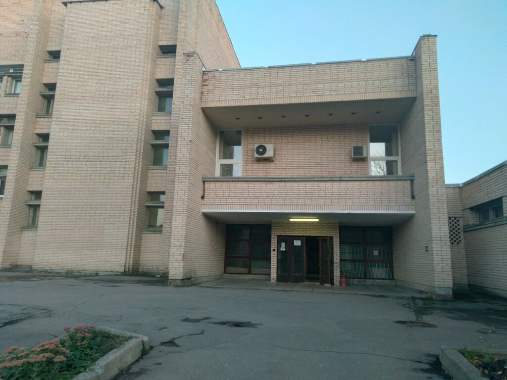 Poliklinikler Дцам Авиакомпания Россия, Saint‑Petersburg, foto